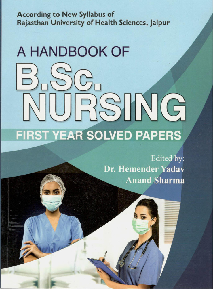 Post Basic Nursing First Year Solved Question Paper -2023, 43% OFF