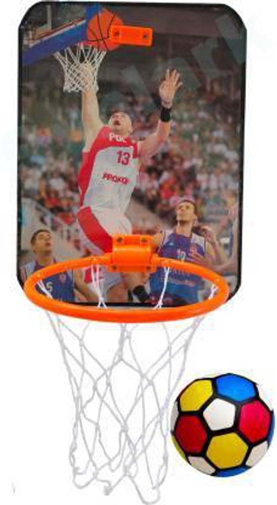 Dollar Tree Basketball Goal