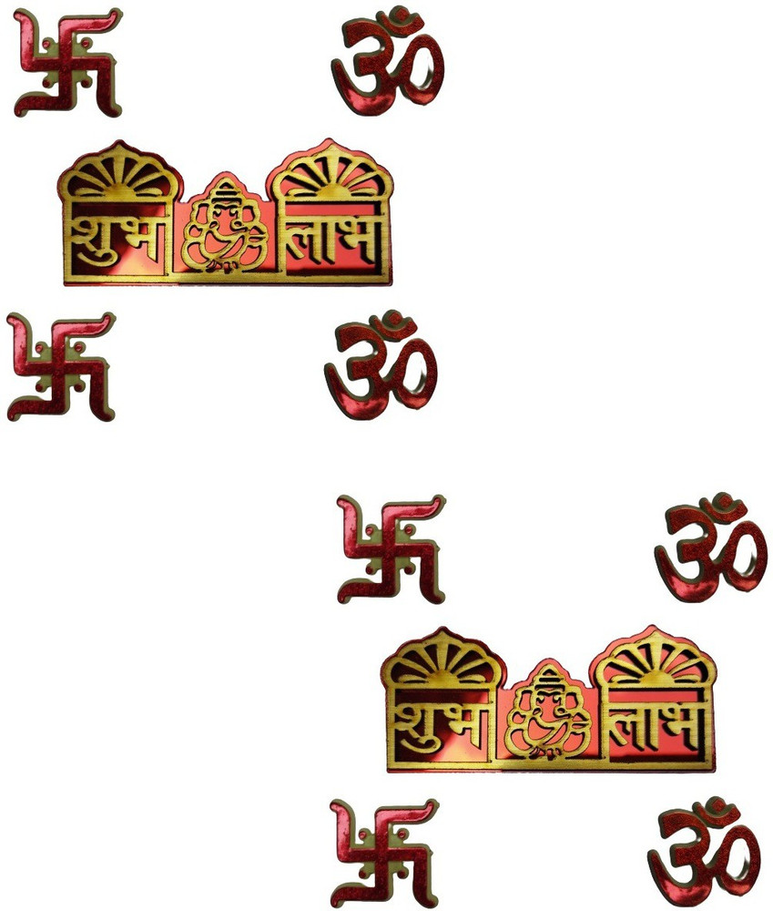 Hindu Symbols Om