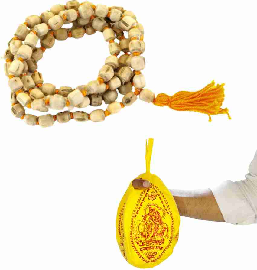 M Mala 108 Beads