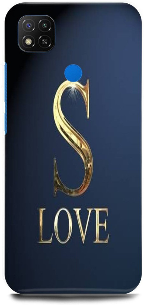 Stylish S Letter Image
