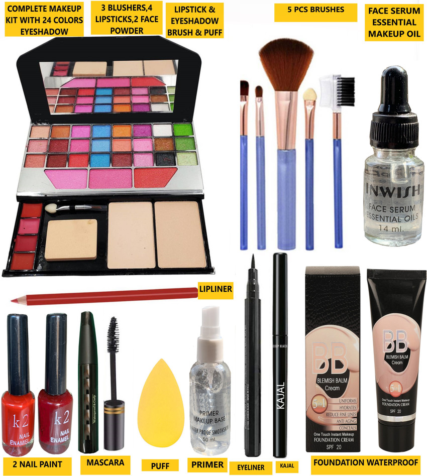 Best Makeup Sets In India | Saubhaya Makeup