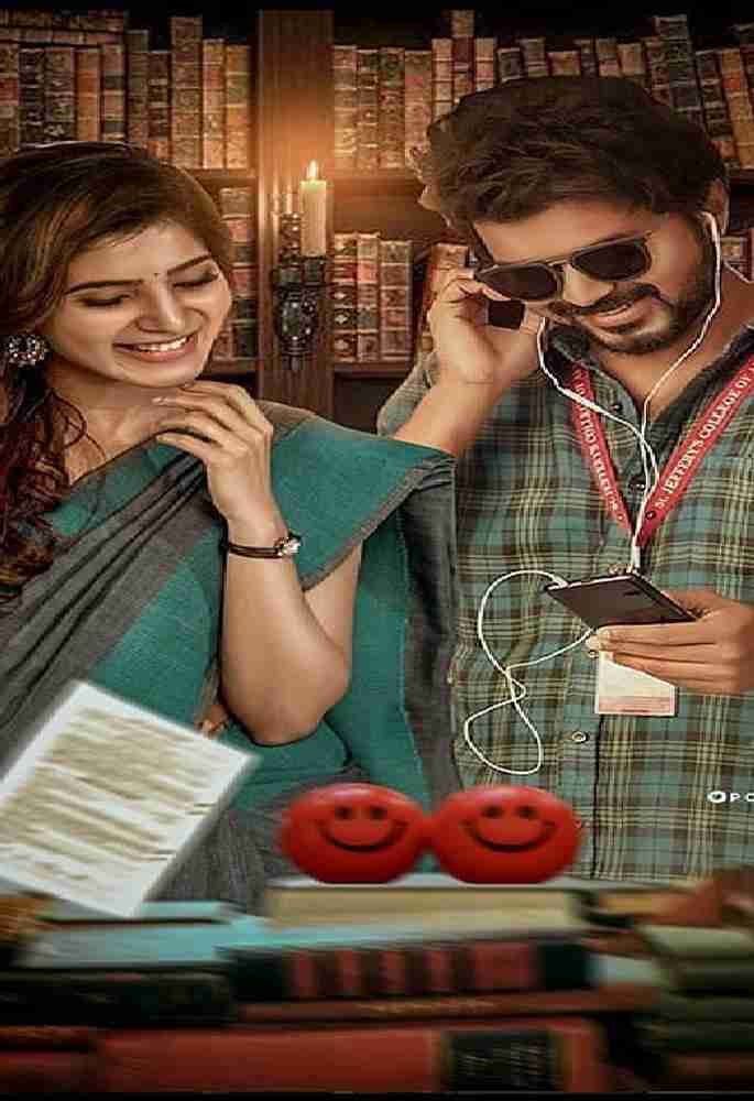 Vijay Kathi Wallpapers