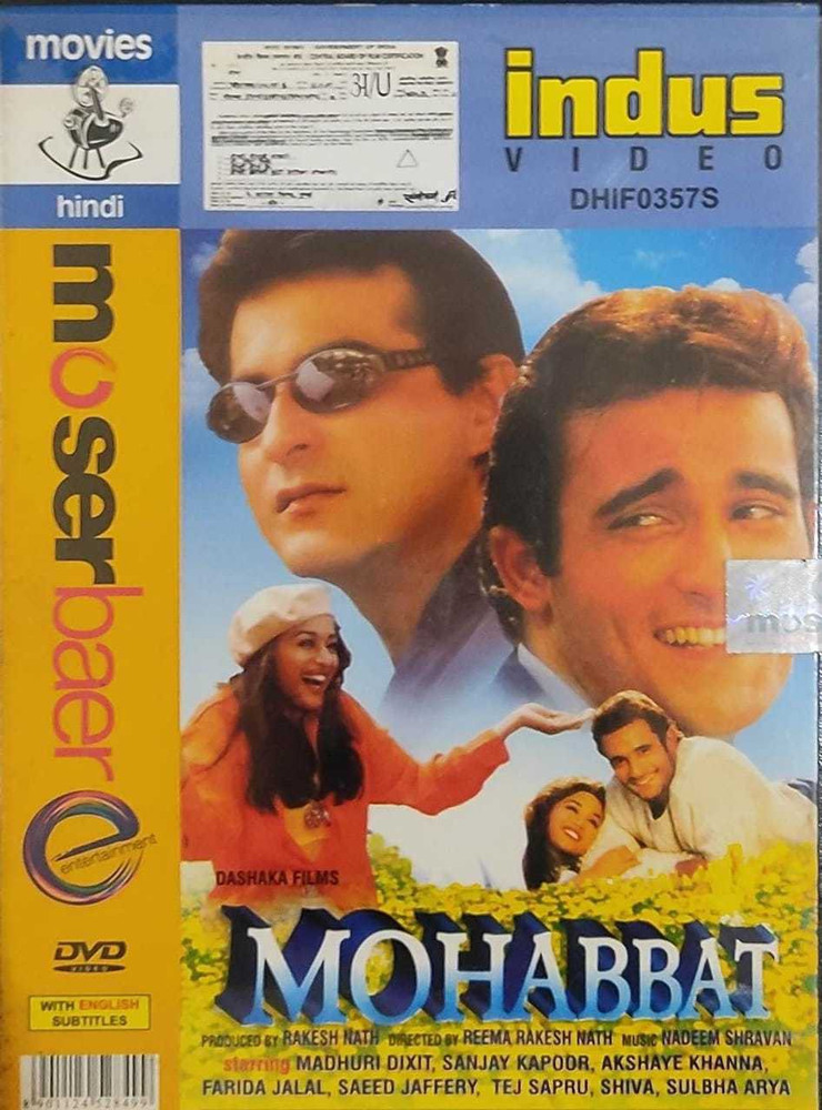 Mohabbat 1997 Poster