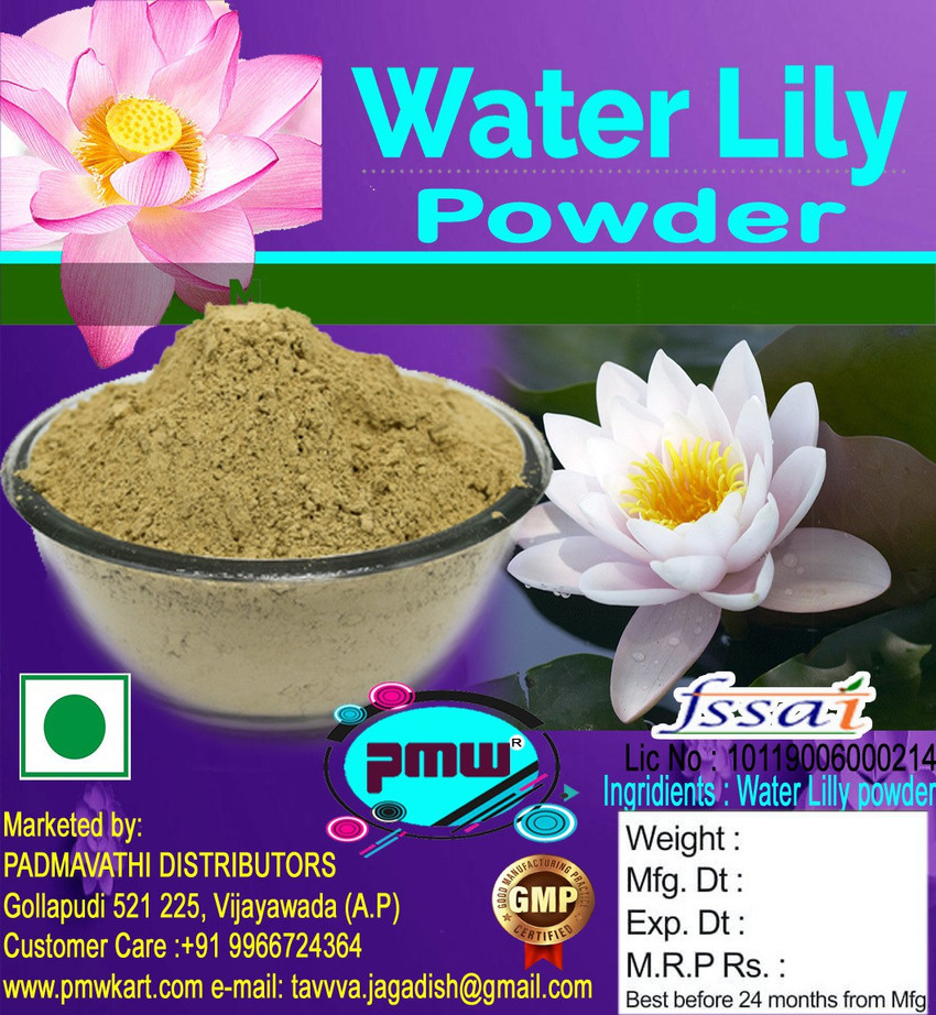 Benefits Of Lily Flower In Hindi | Best Flower Site