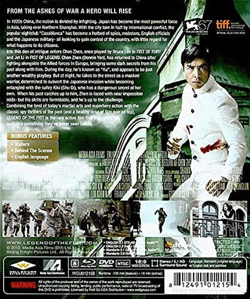 Legend Of The Fist The Return Of Chen Zhen Poster