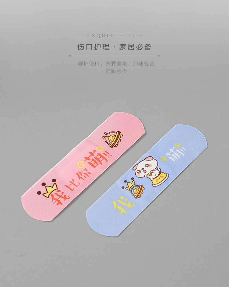 Cool Band Aids Designs