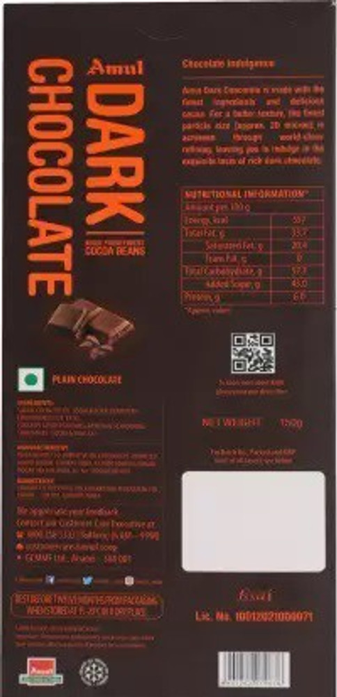 Dark Chocolate Amul Price | atelier-yuwa.ciao.jp