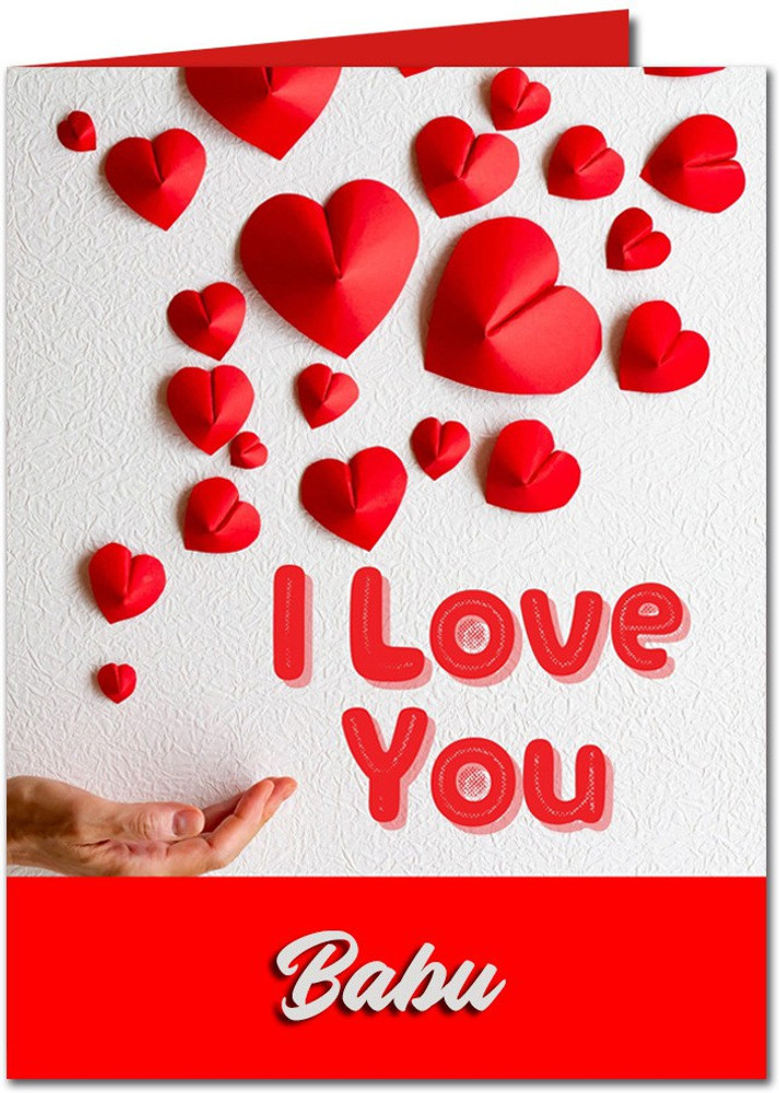 Babu I Love U Name Wallpaper