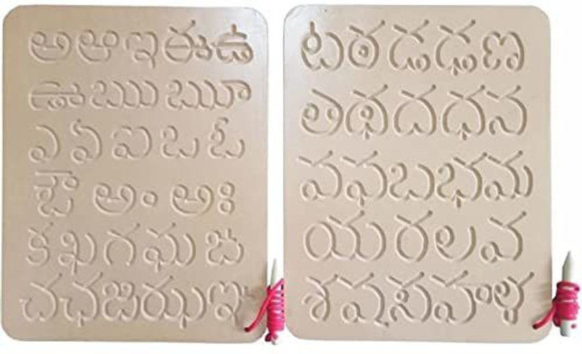 Telugu Writing