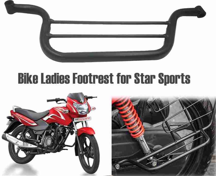 Tvs Star Sport