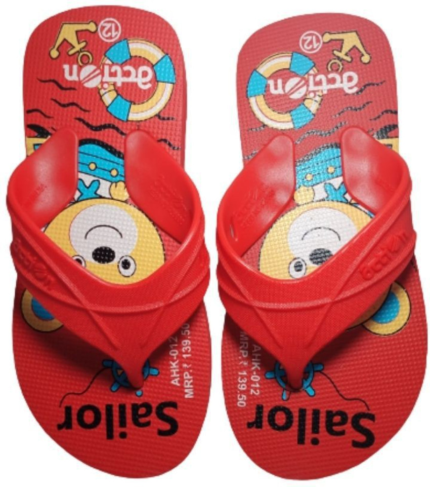 Hawai Chappal