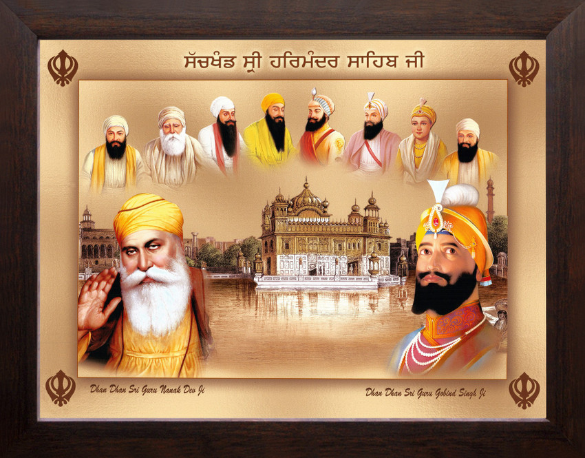 Sikh Guru Golden Temple