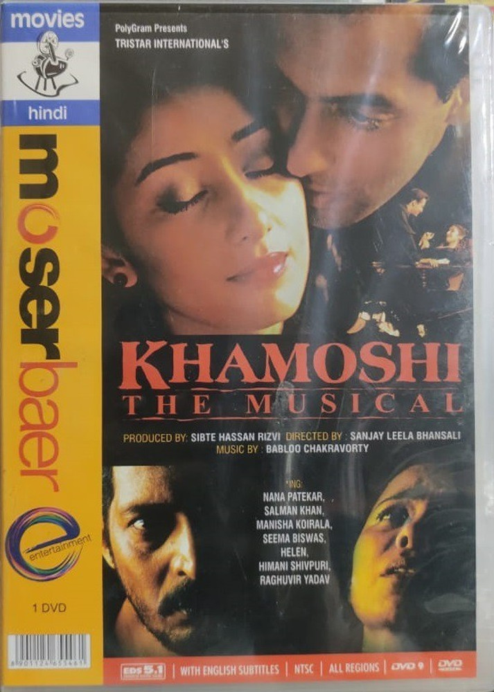 Khamoshi The Musical Poster