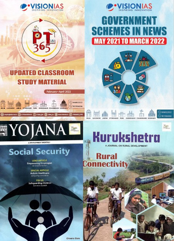 Government Schemes