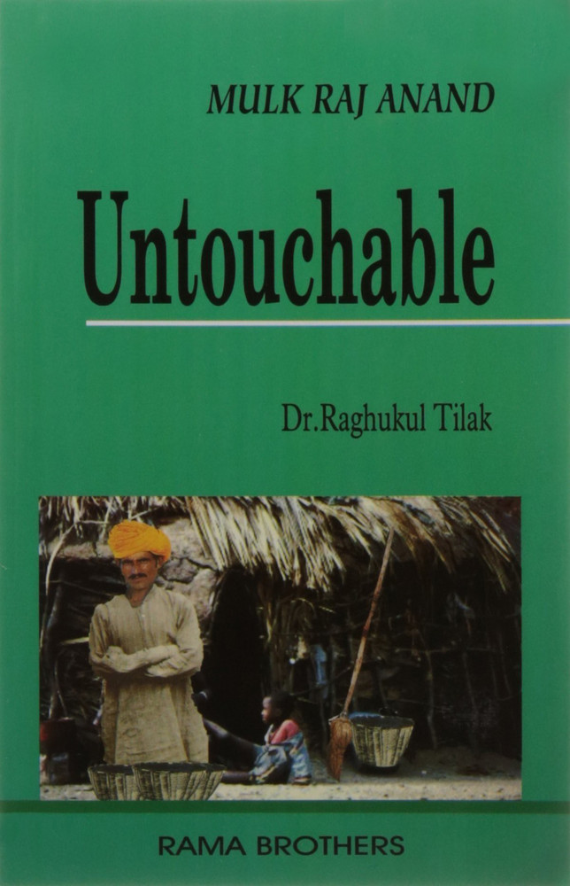 Untouchable Book