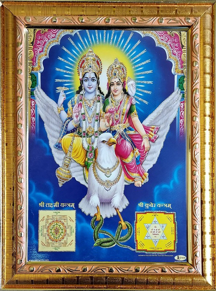 Vishnu Lakshmi Garuda