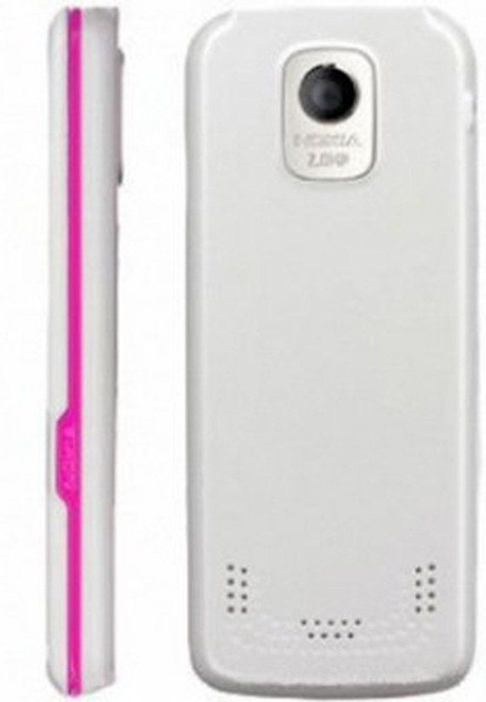Nokia 7210 Slide