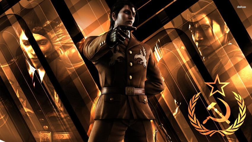 Tekken Dragunov