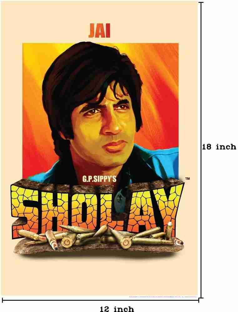 Sholay Movie Poster