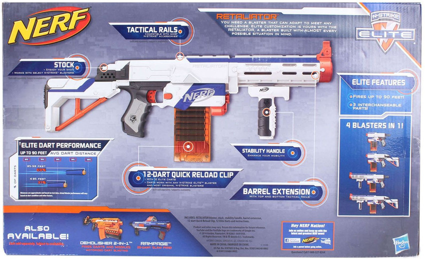 Nerf Retaliator White