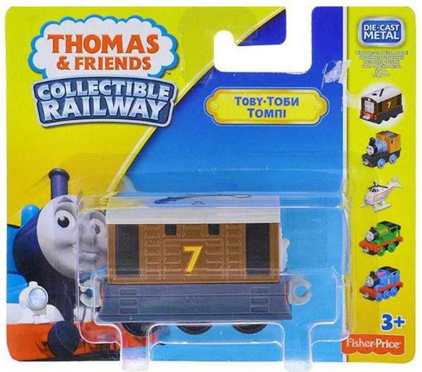 Thomas The Train Toby