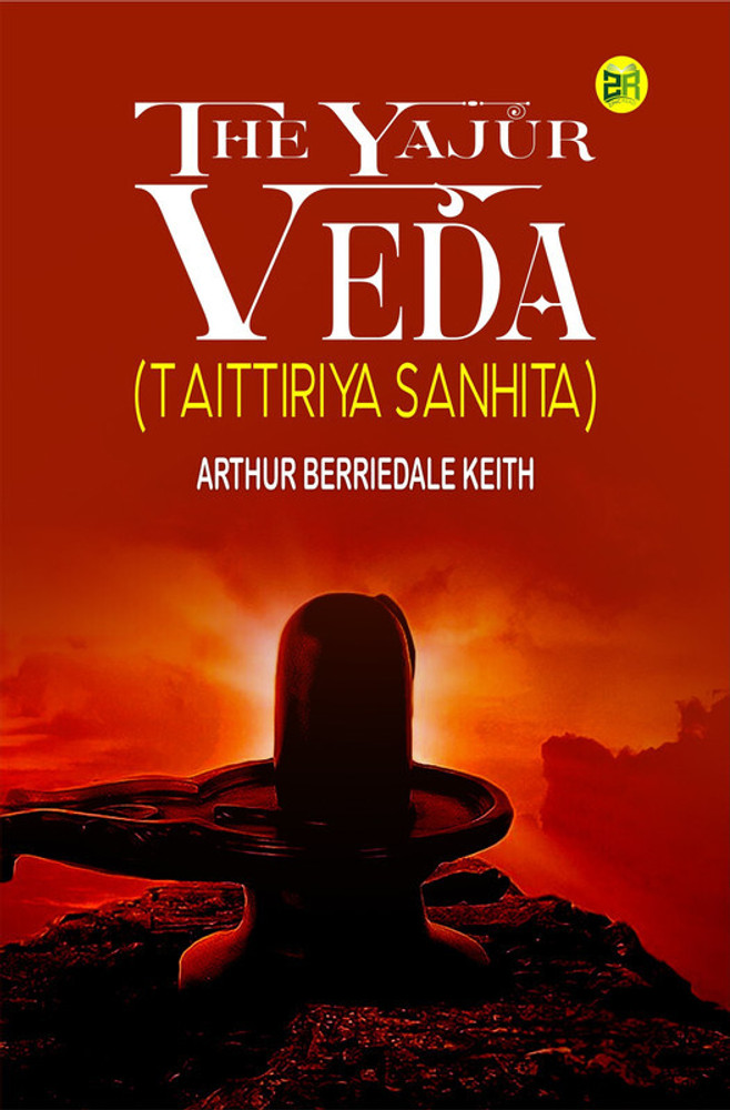 Yajur Veda