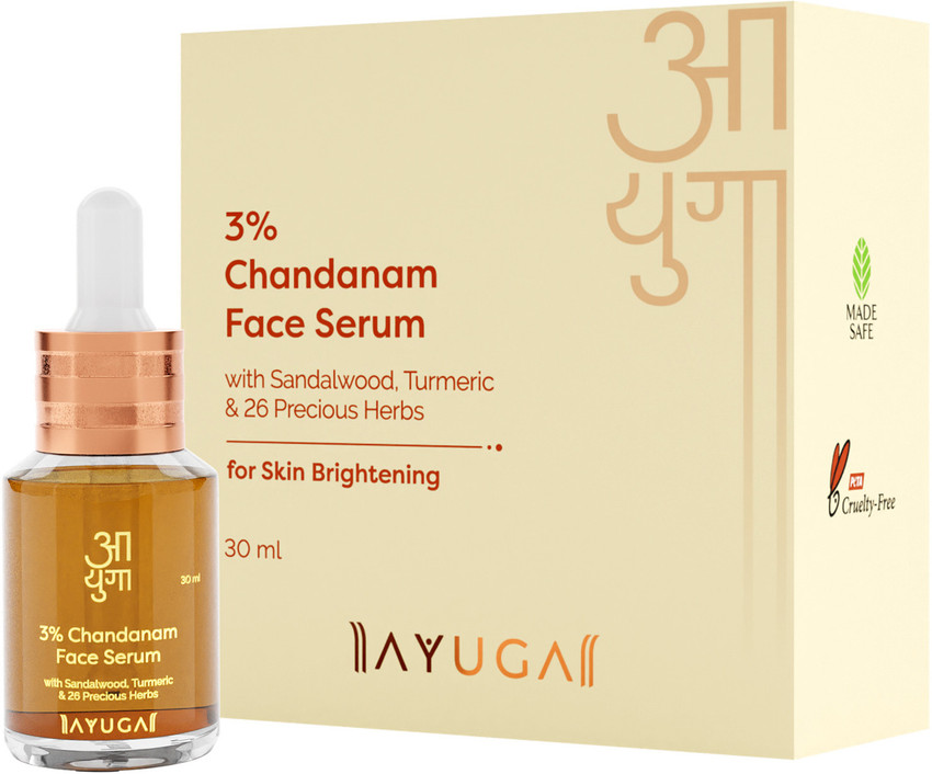 Chandanam For Face