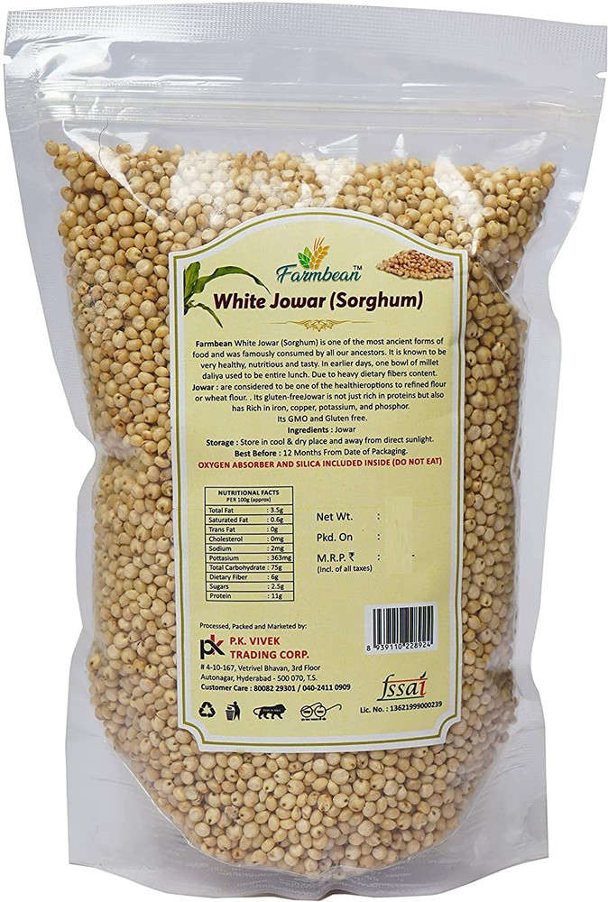 Jowar Grains