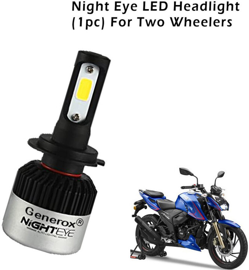 Apache Rtr 220cc Coming Soon