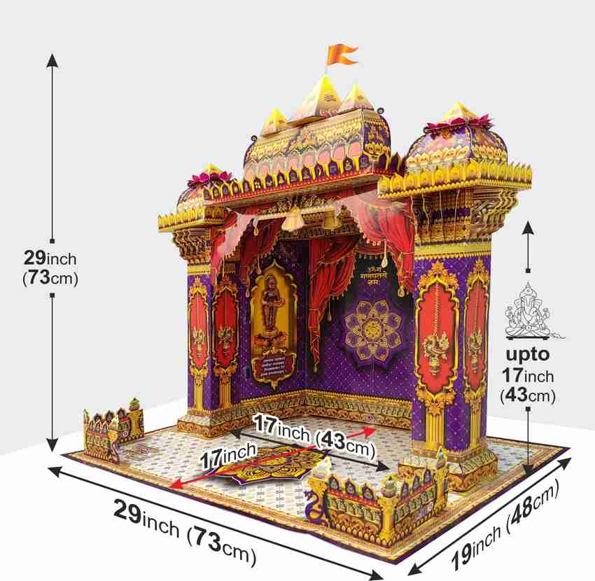 Ganpati Decoration Makhar Home