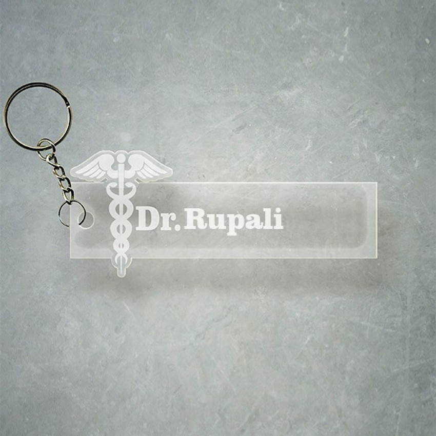 Rupali Name Logo
