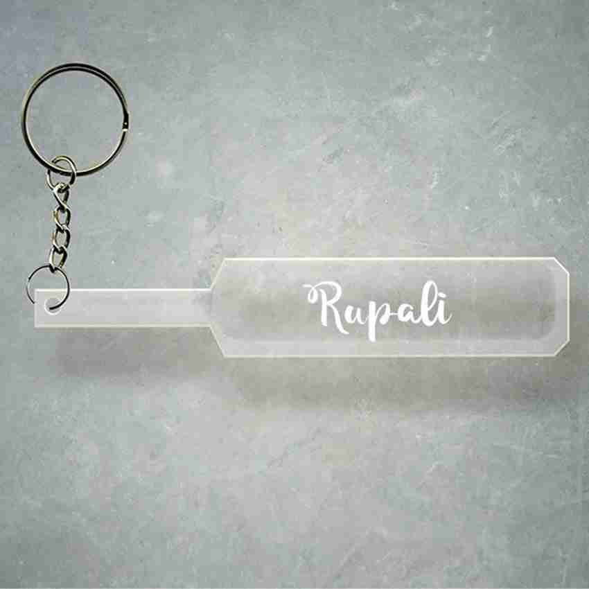 Rupali Name Logo