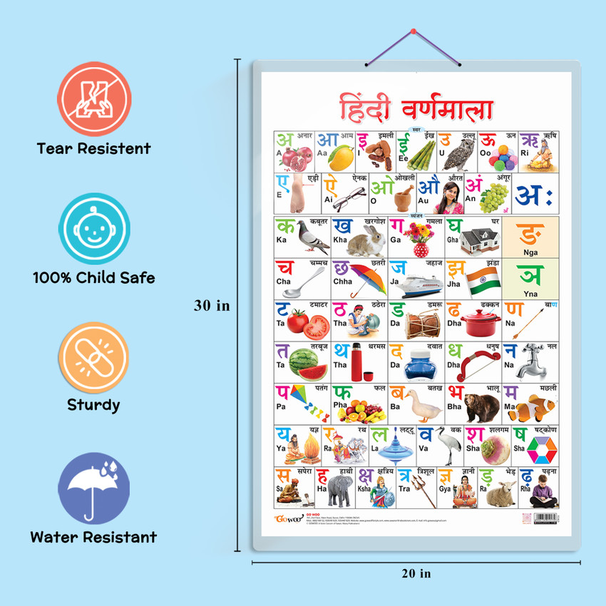 CHART HINDI VARNAMALA Chart, Letter Tracing Worksheets,, 60% OFF
