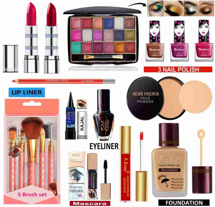 Flipkart Makeup Kit | Saubhaya Makeup