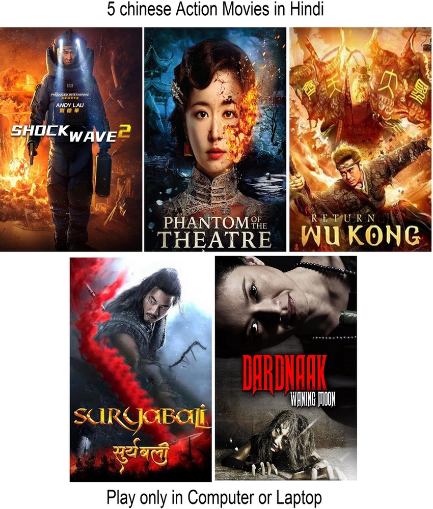 Chinese Action Movies Posters