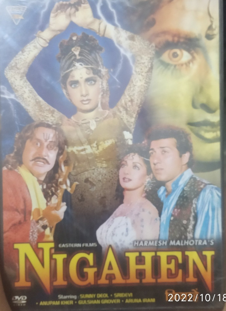 Nigahen 1989