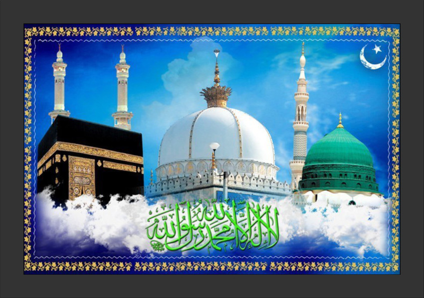 Makka Madina Masjid