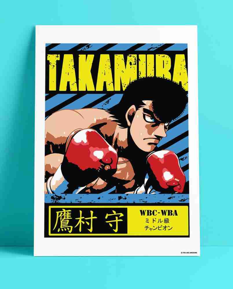 Takamura Awesome