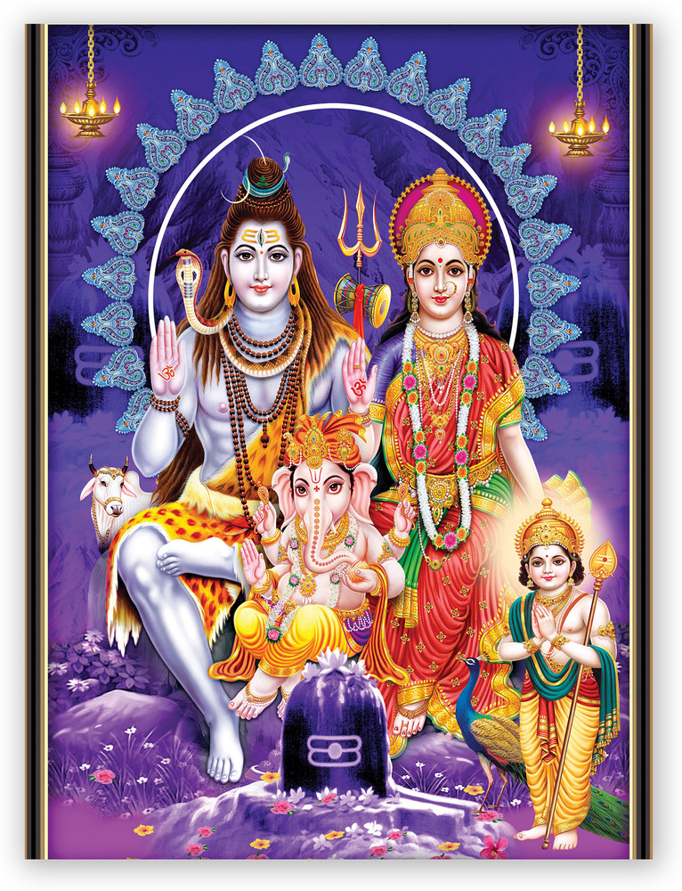 Hindu God Shiva Family