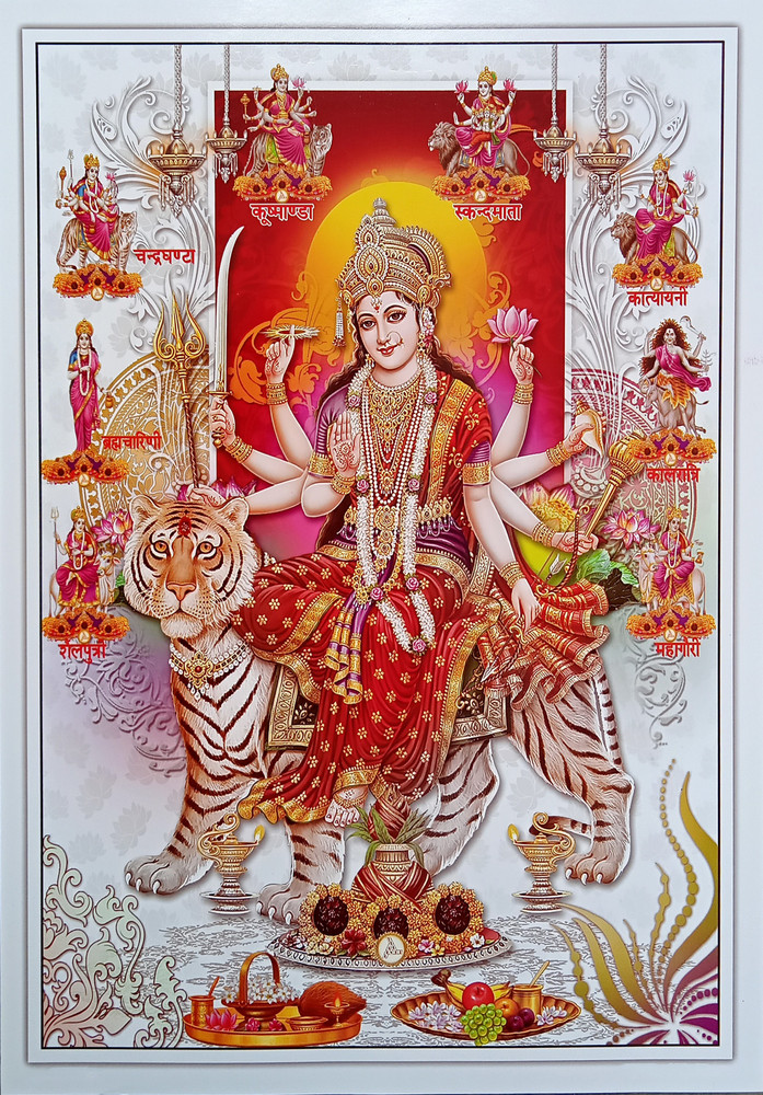 Nav Durga Wallpaper