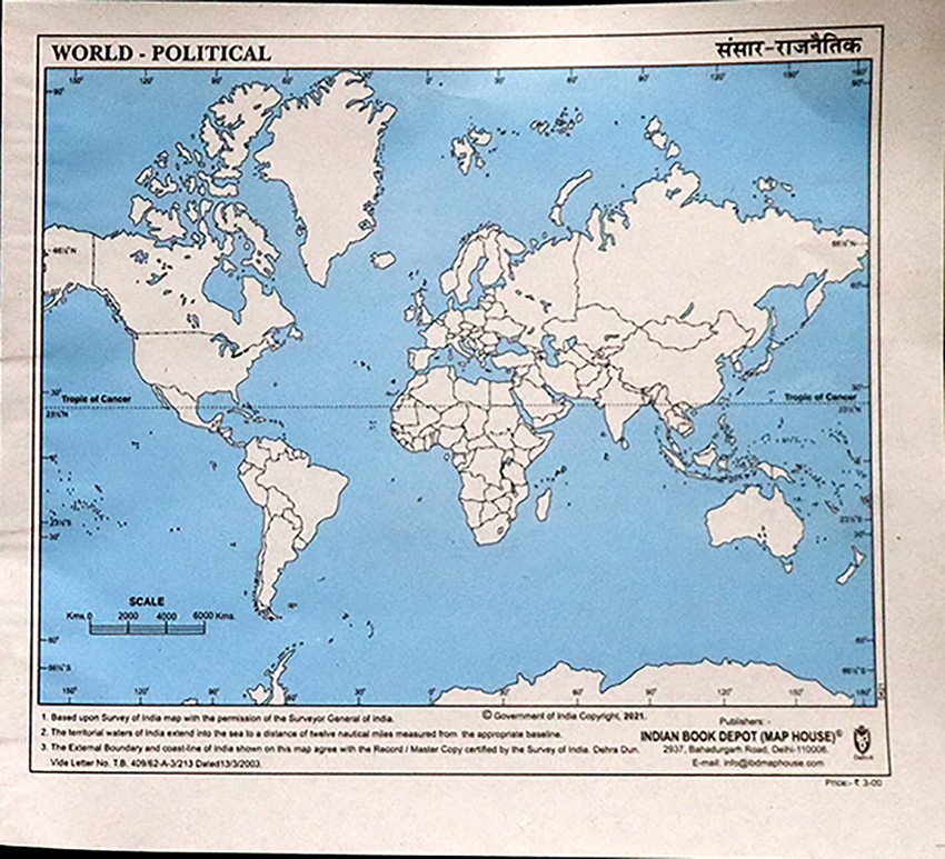 World Political Map Outline Printable