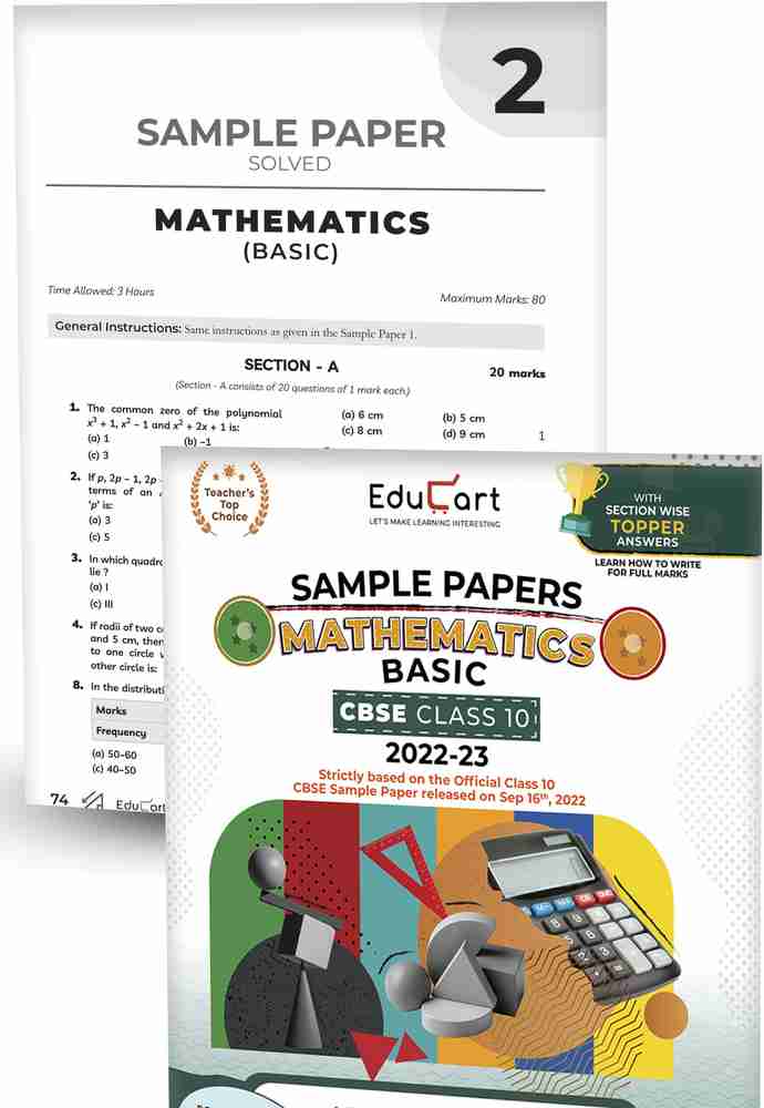 CBSE Class 12 Applied Maths Sample Paper 2024 (PDF) –, 59% OFF