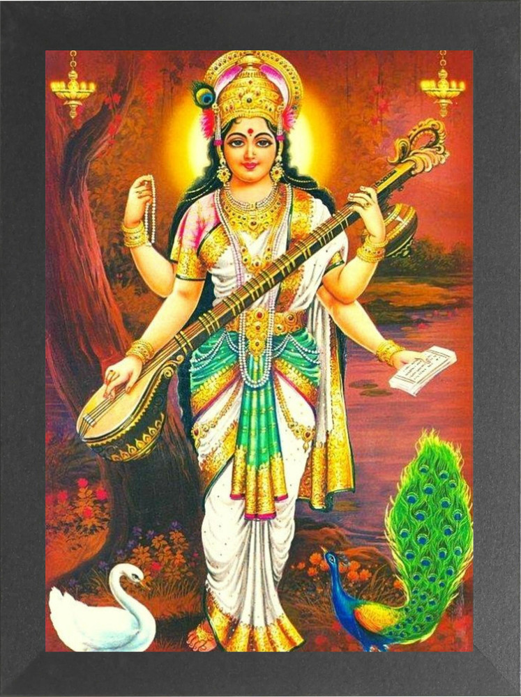 Sarasvati Devi