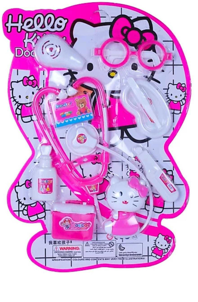 Hello Kitty Doctor Set