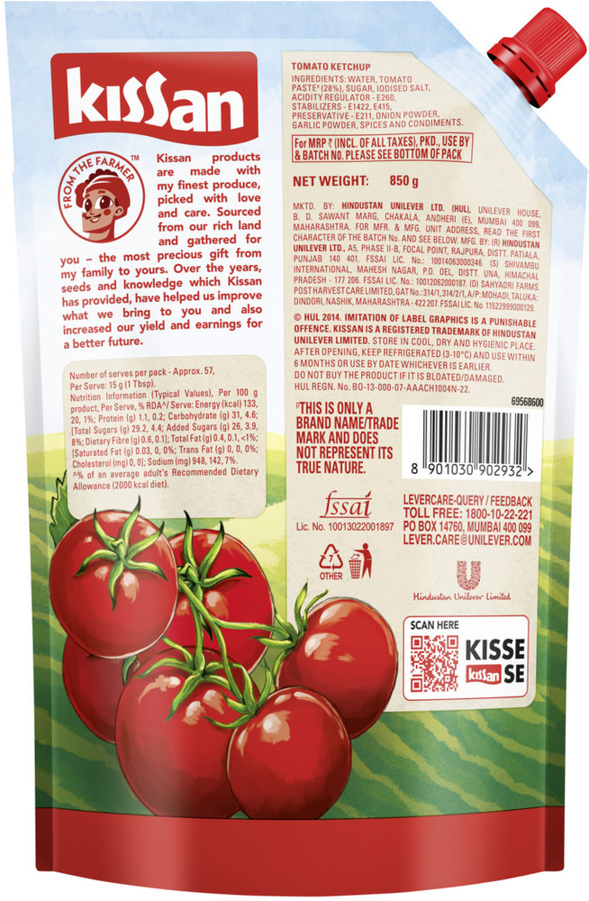 Kissan Tomato Ketchup 1kg