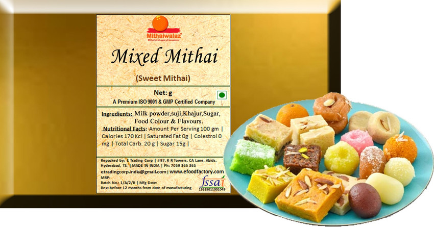 Mix Mithai Box