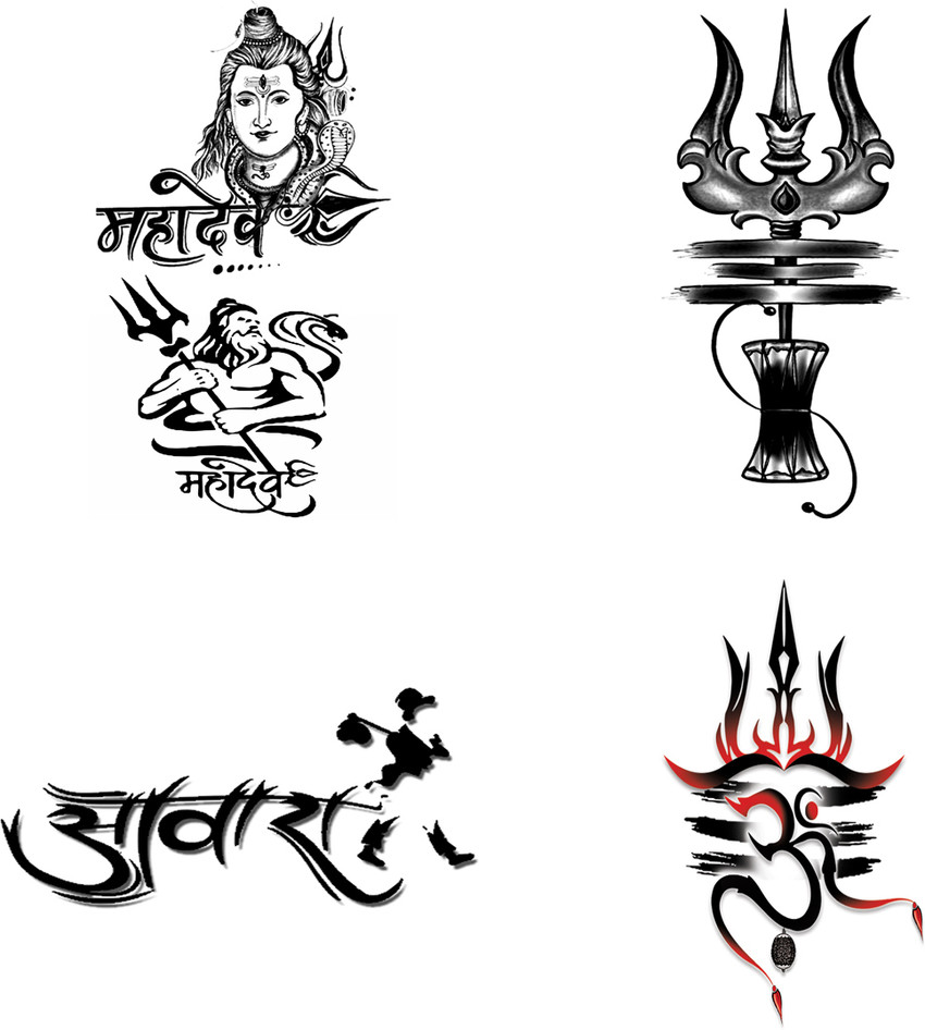 Mahadev Trishul Logo