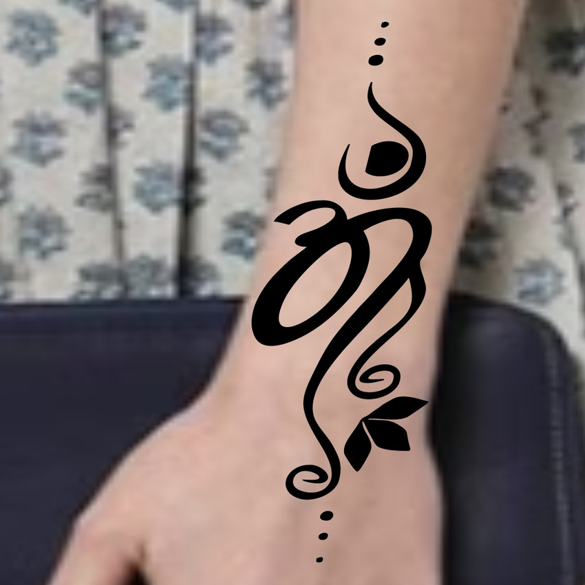 Ohm Tattoo Designs For Men