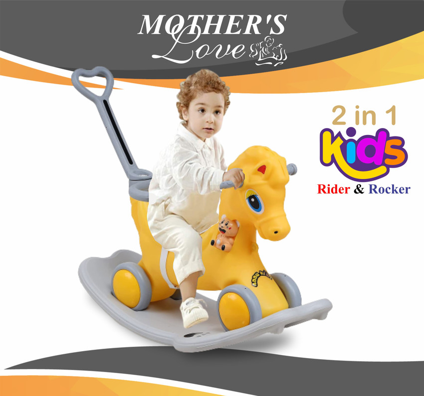 Human Rocking Horse | atelier-yuwa.ciao.jp